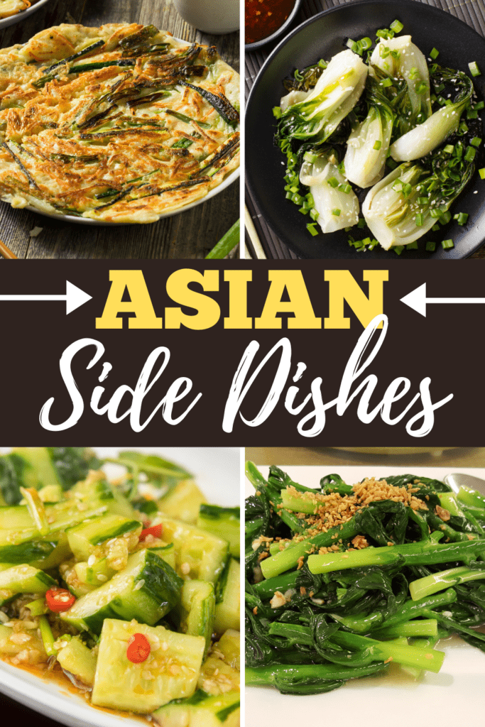 14 Easy Asian Side Dishes Insanely Good